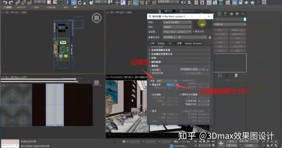 3dmax绘图基础内容，3Dmax软件的相关知识 - 知乎