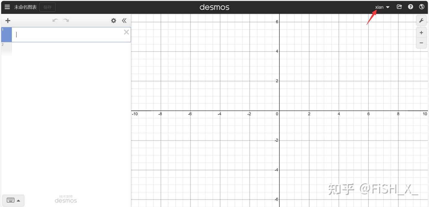 Desmos基础教程(3) / 高级功能 - 知乎