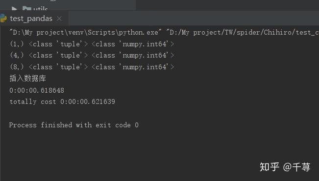 python pymssql insert时出现value error怎么处理？ - 知乎