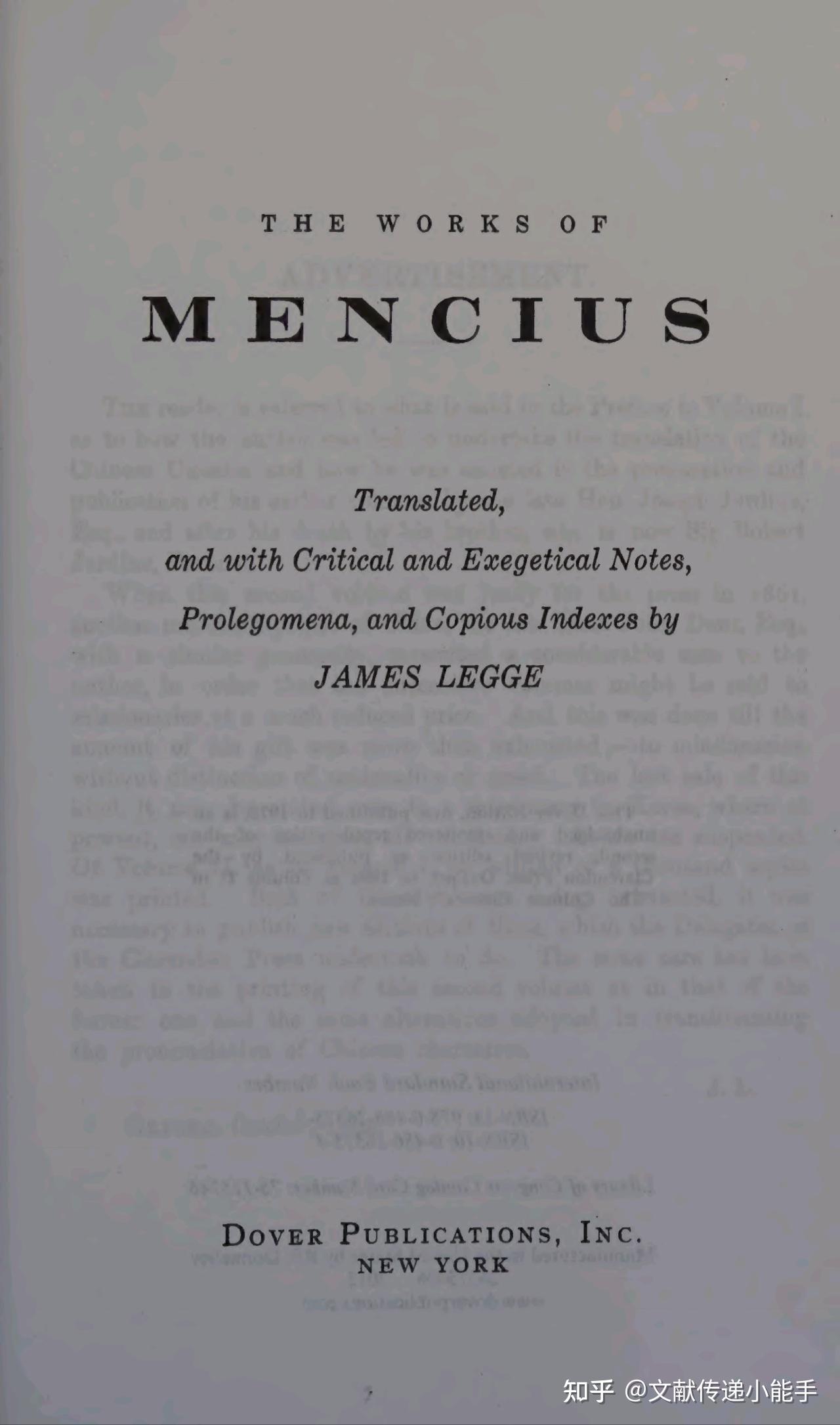 孟子,英译本,英文版,理雅各译,The works of Mencius trans by James Legge - 知乎