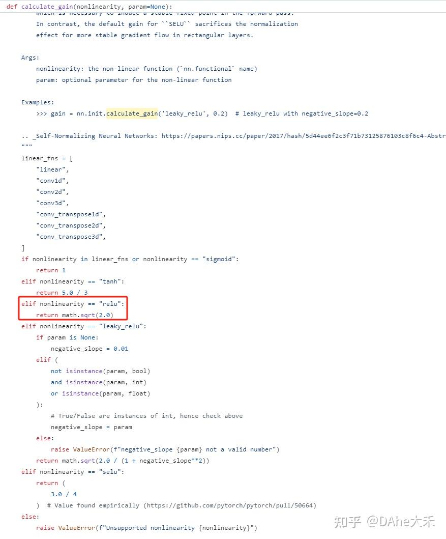 torch.nn.init.kaiming_uniform_源码解读 - 知乎
