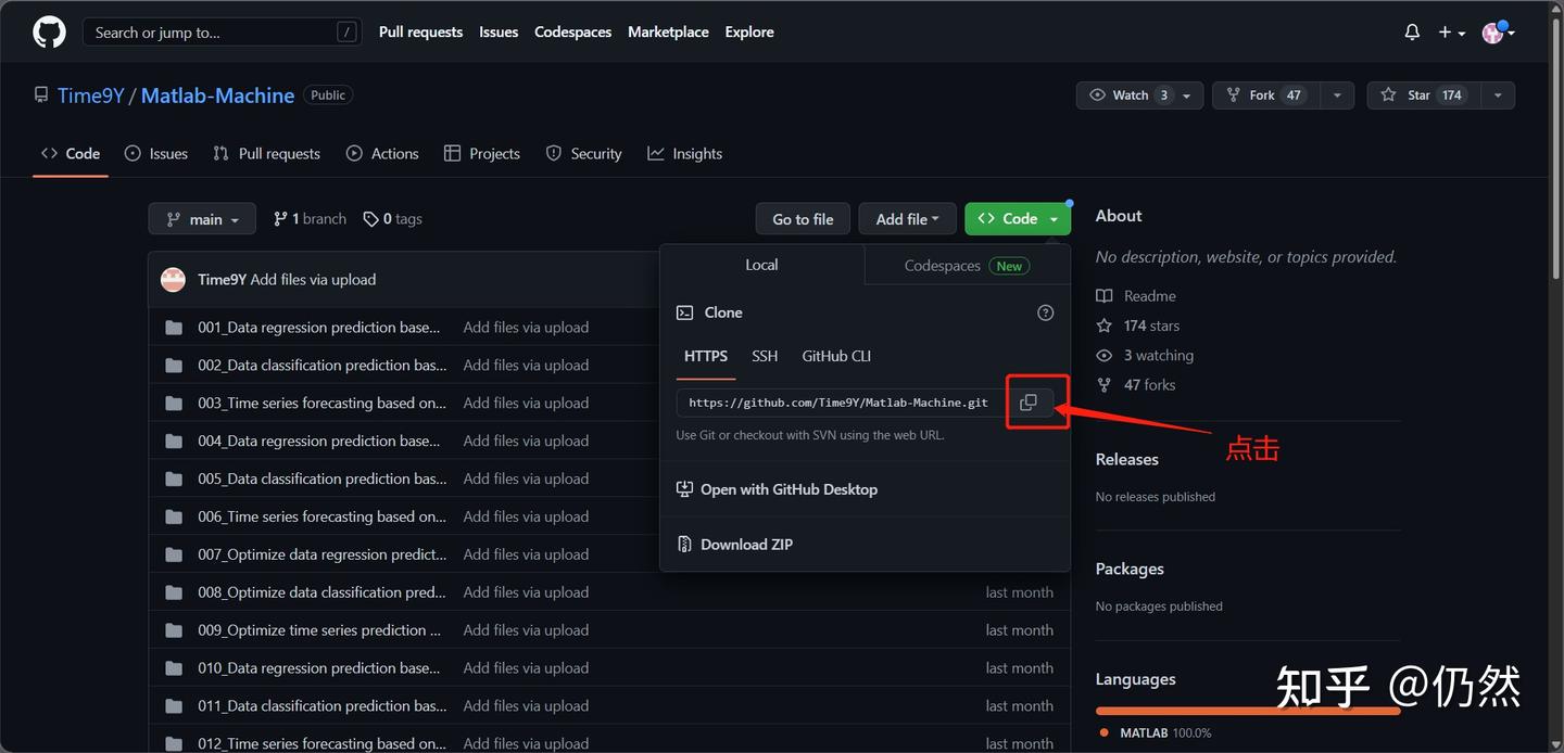 如何在MATLAB中使用GitHub源码控制 - 知乎