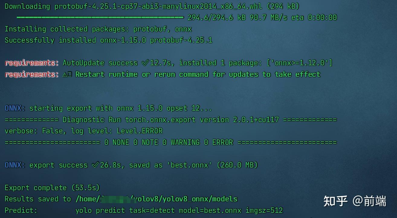 如何使用X-AnyLabeling自动标注私人数据集？ - 知乎