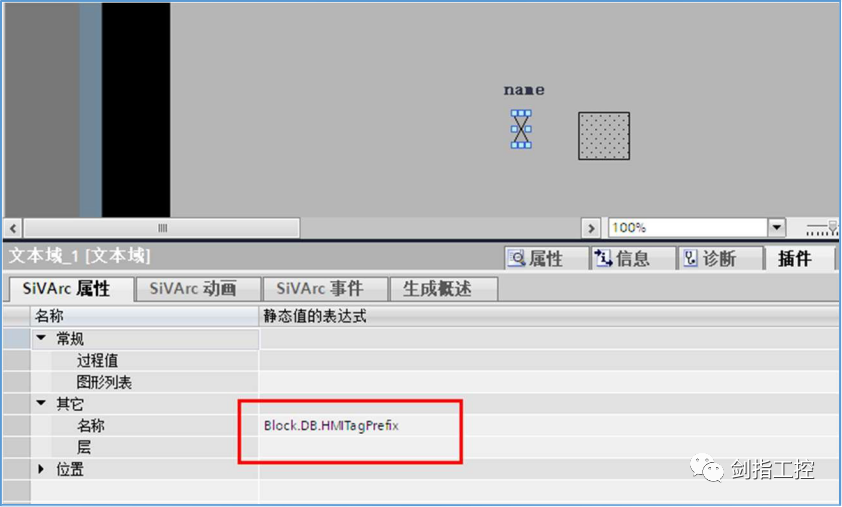实测西门子插件 | SIVARC 自动生成 挺实用！ - 知乎