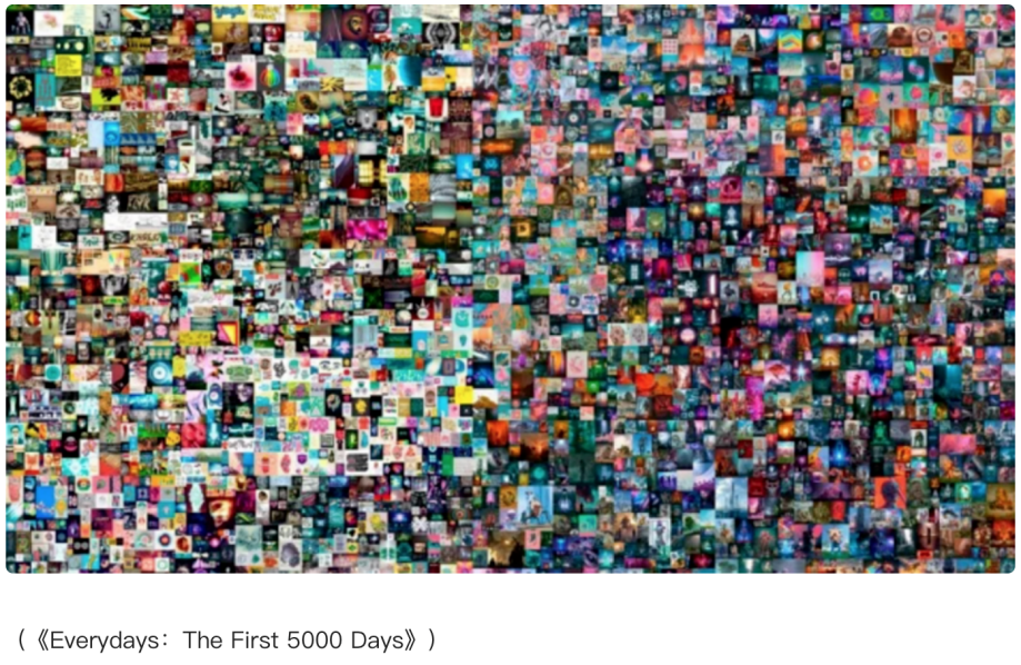 iCloser聊Web3 | 新时代品牌：DID + NFT + 社群 - 知乎