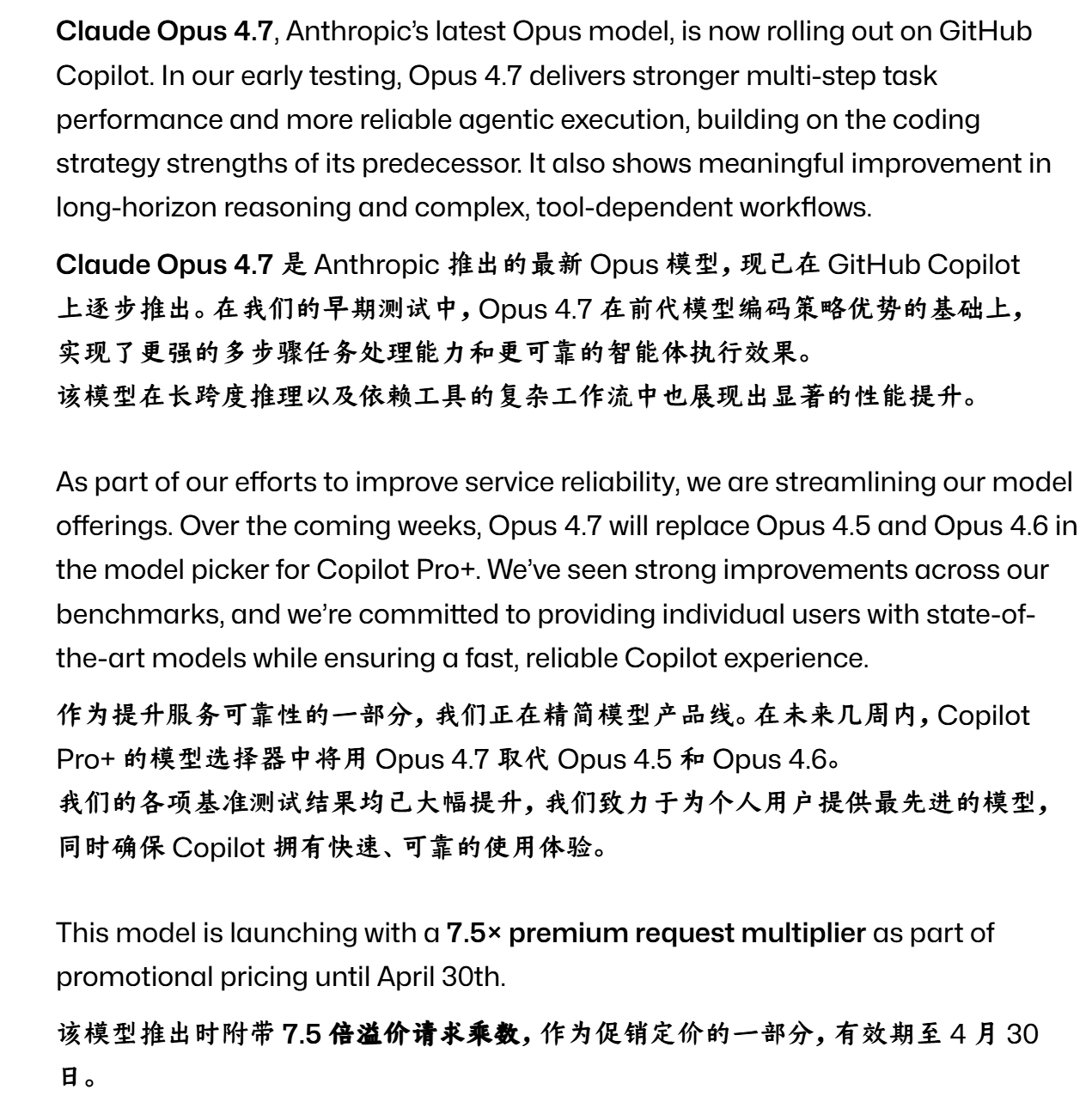 GitHub Copilot、Cursor、CodeX 与Claude Code，我究竟要为谁付费？ - 知乎