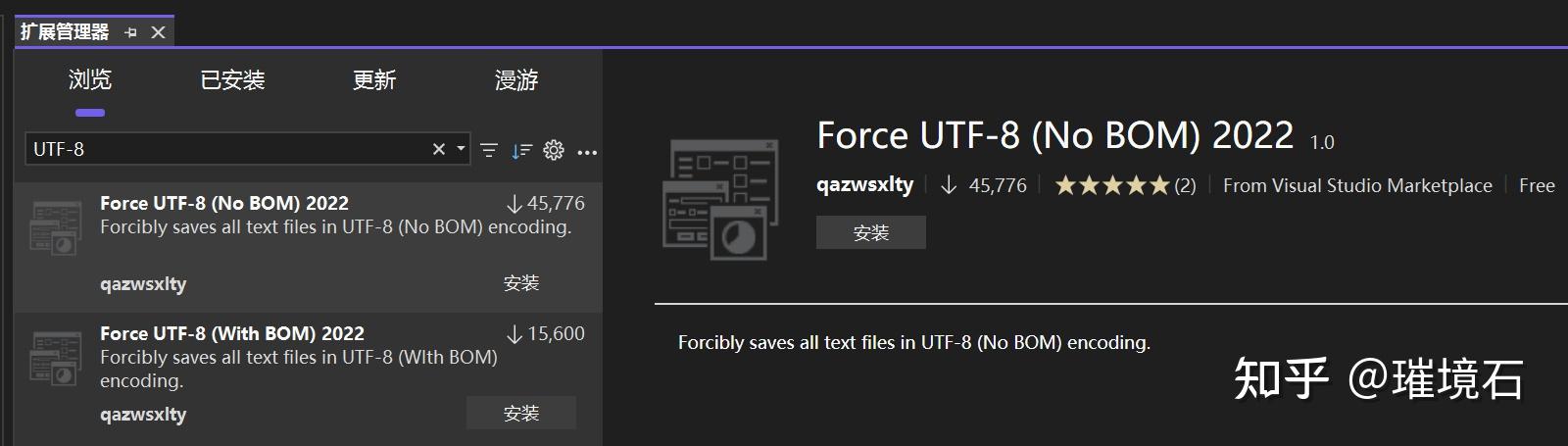 【2024版】记录Windows下开发C/C++如何避免乱码 - 知乎