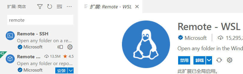 VS Code远程开发 - WSL(含安装） - 知乎
