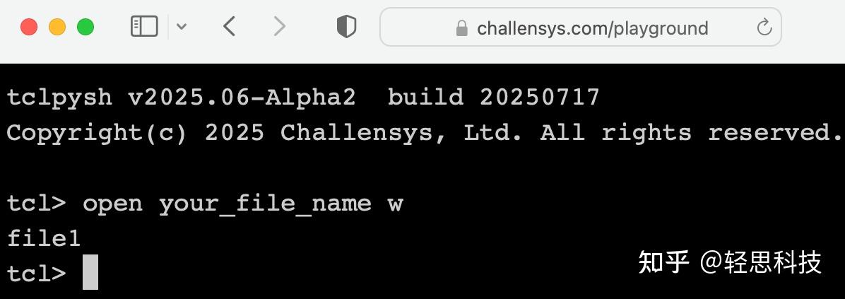 面向 EDA 工具的 Tcl 教程（五）：文件操作和文本处理 - 知乎