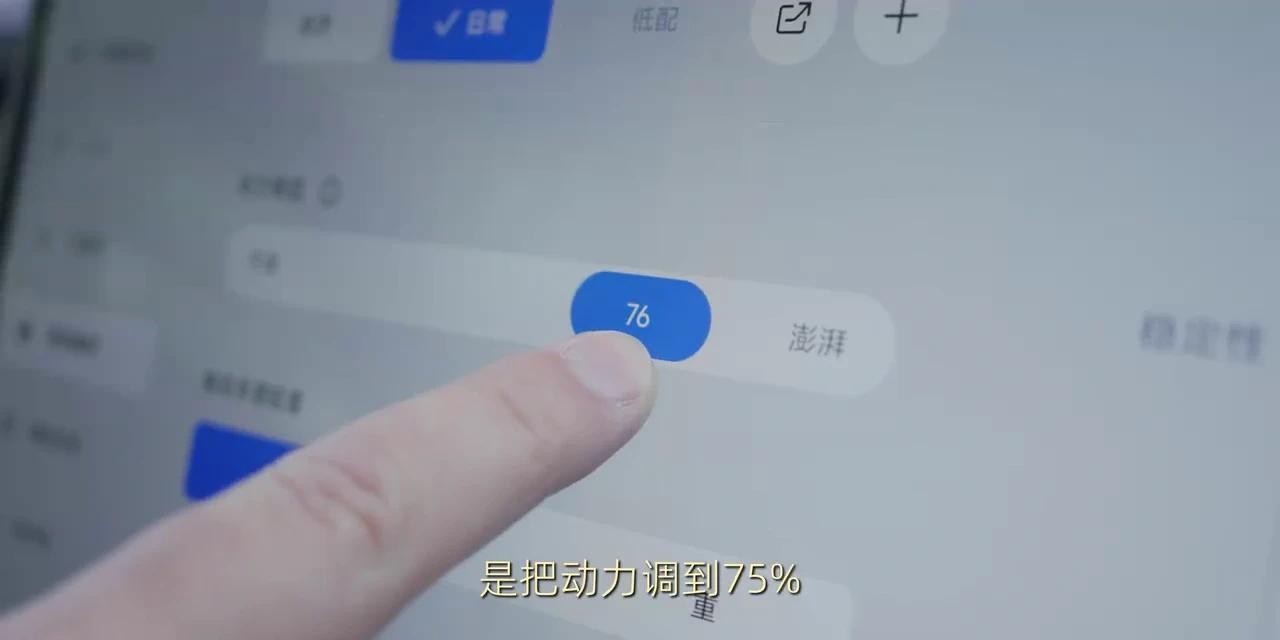 小米SU7 7000公里使用报告：这些地方做好，YU7会更强大 - 知乎