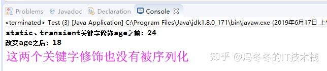 java关键字之transient - 知乎