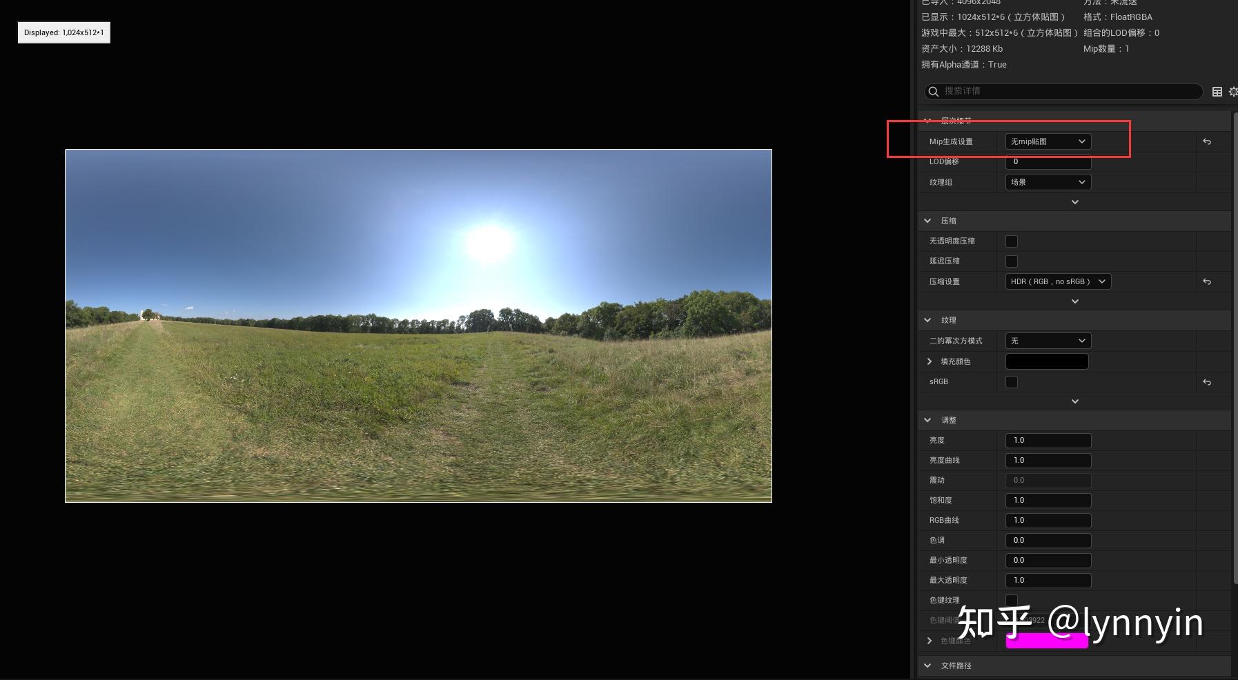 UE中的HDR - 知乎
