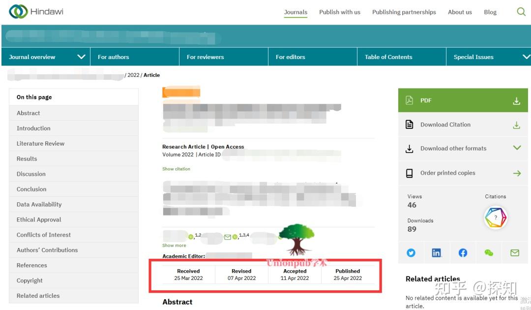 计算机领域CCF推荐的期刊有哪些？审稿快吗？ - 知乎