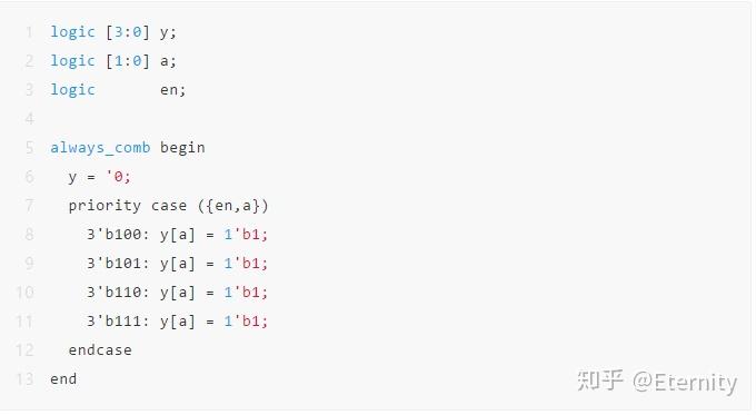 SystemVerilog中unique与priority - 知乎