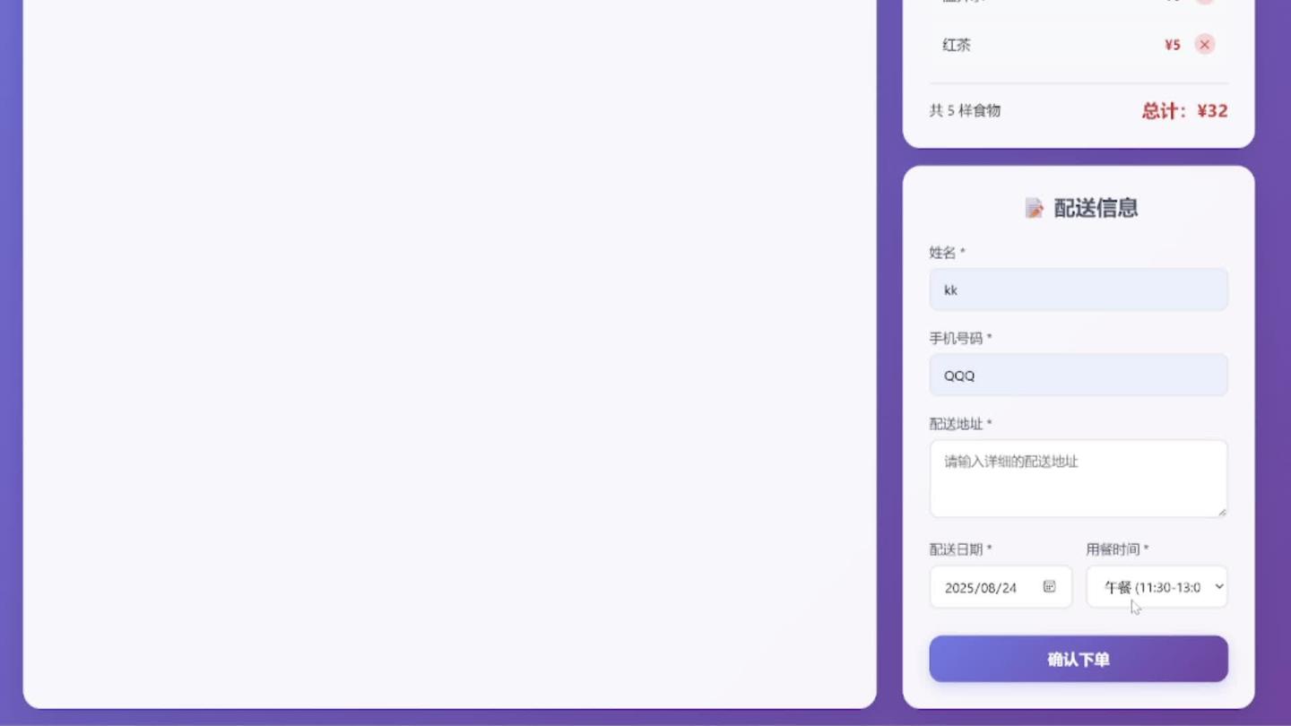 阿里Qoder怎么样？实测对比TRAE SOLO 和 CodeBuddy IDE - 知乎