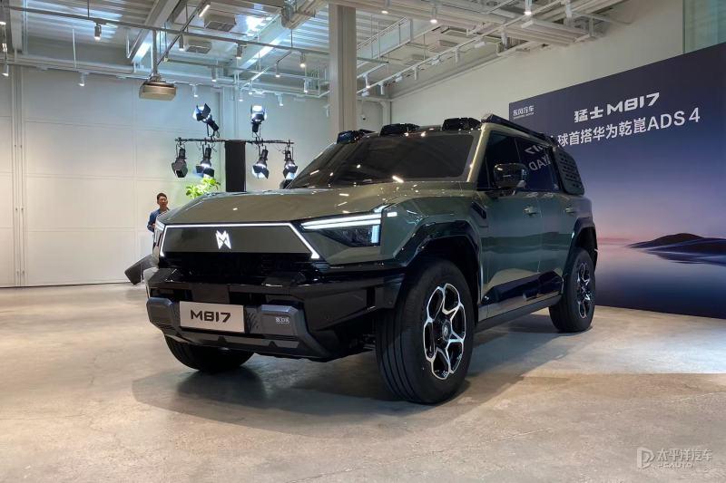 东风猛士 M817首秀！天元架构+华为ADS4.0，家用越野通吃？ - 知乎