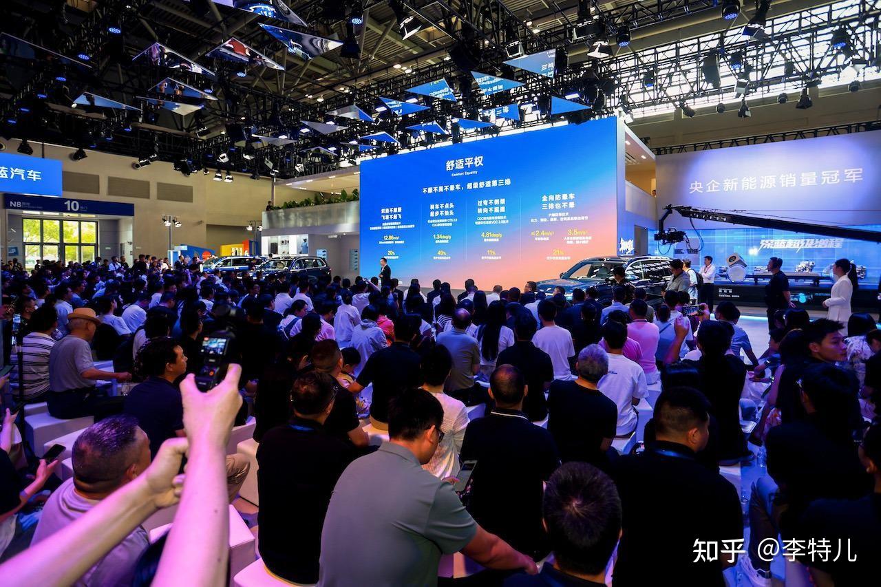 深蓝S09上市20.49万起，真三排大6座，预售30天订单突破21000台 - 知乎