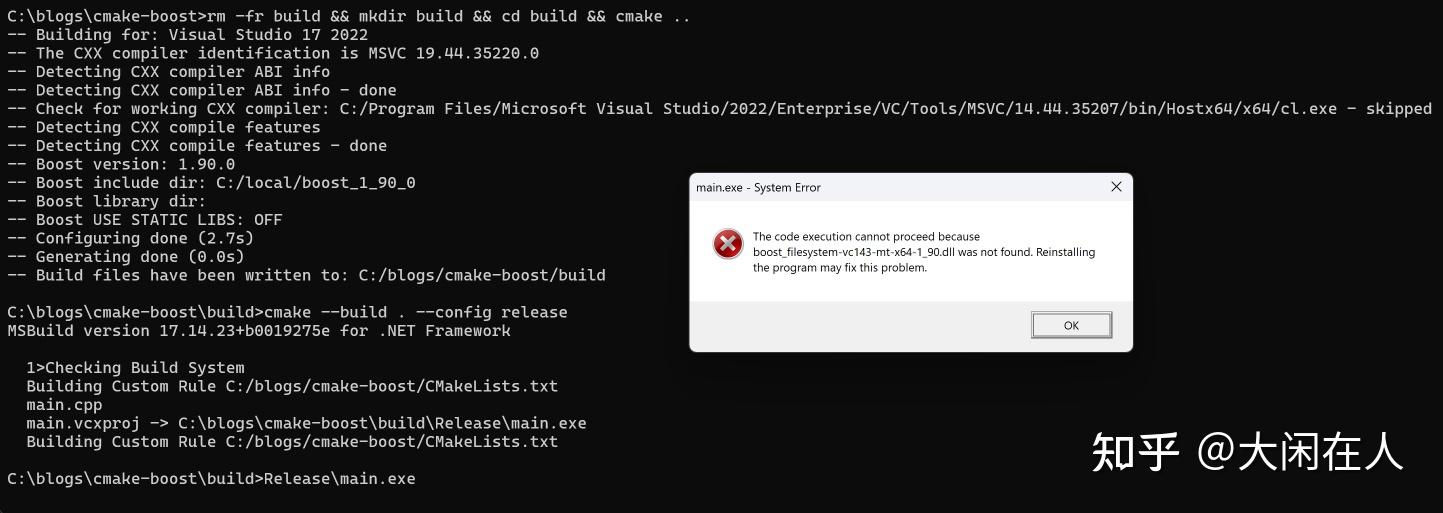CMake 使用Boost 详解 -- Windows 版本 - 知乎