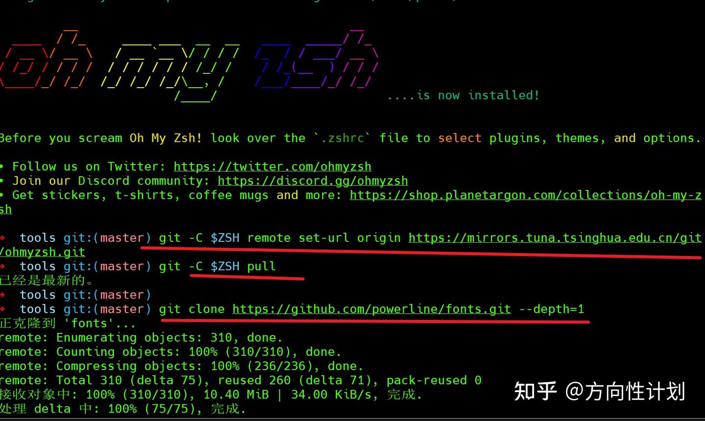 Ubuntu终端美化（tabby+oh-my-zsh）-Ubuntu系列03 - 知乎