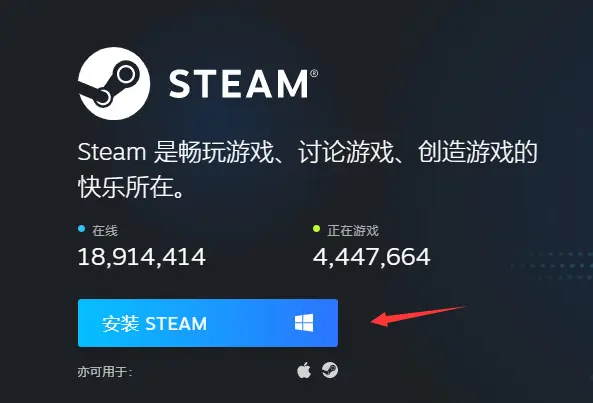 steam_api.dll丢失致游戏崩溃？3分钟自救指南 - 知乎