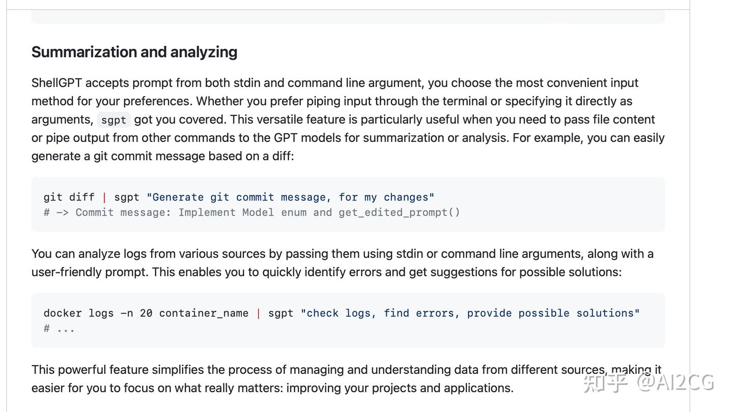 Shell GPT：用自然语言就可以写shell脚本了？ - 知乎