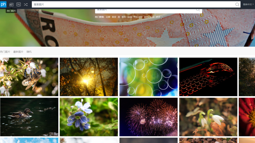 20个CG大佬必备的行业网站 - 知乎