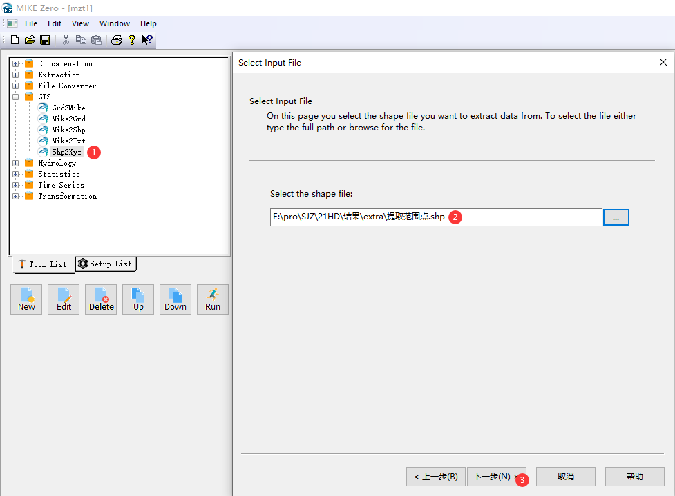 MIKE 21 FM 区域结果提取 - 知乎