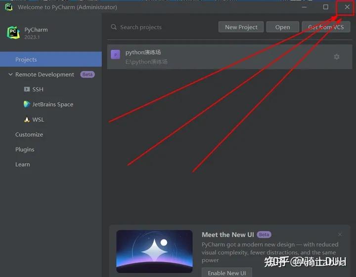 PyCharm 2023.1.2版本关闭后一直显示正在关闭项目 - 知乎