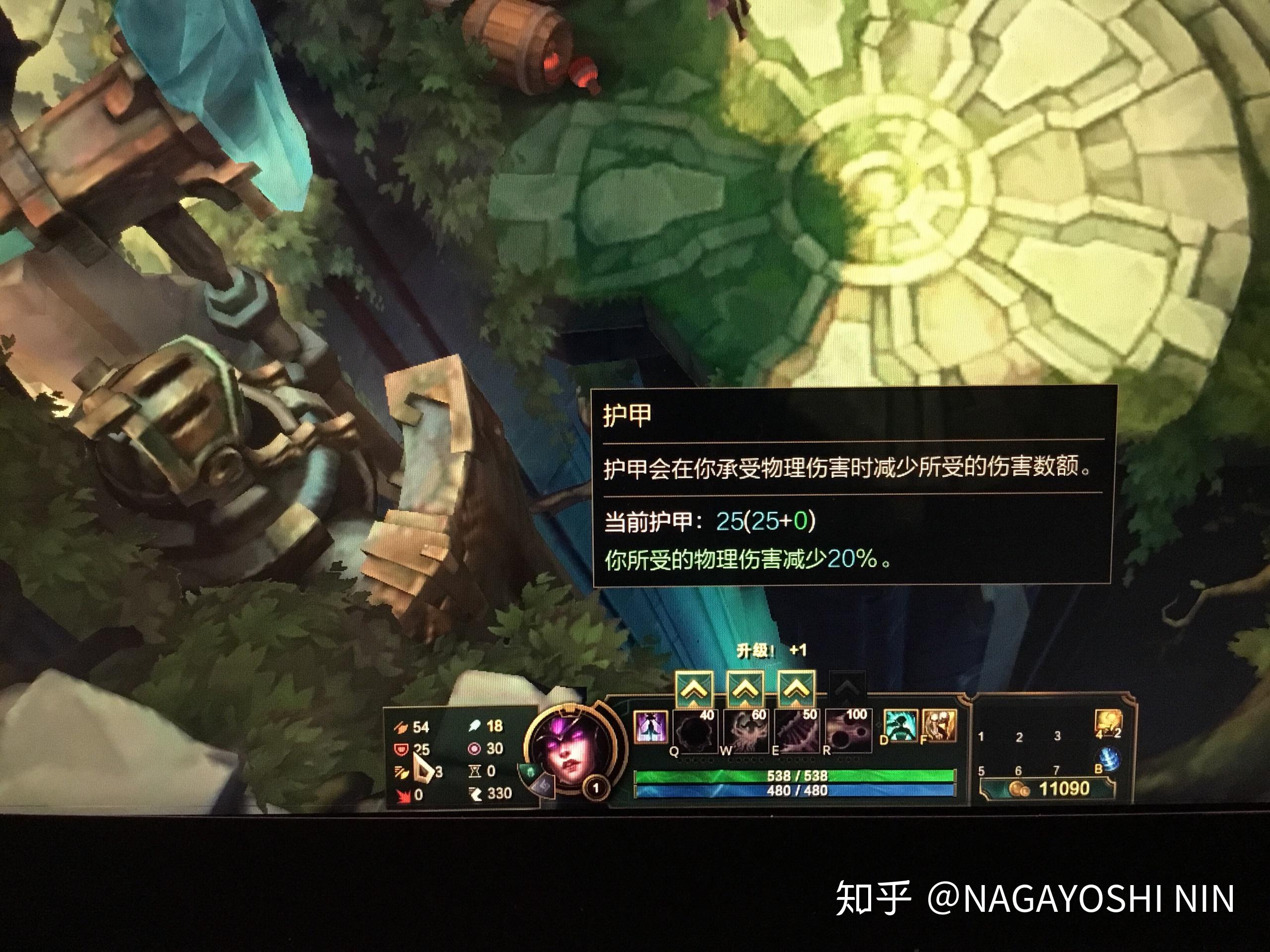 英雄联盟中，有什么新手应该注意的地方（操作上，设置等方面）？ - 知乎