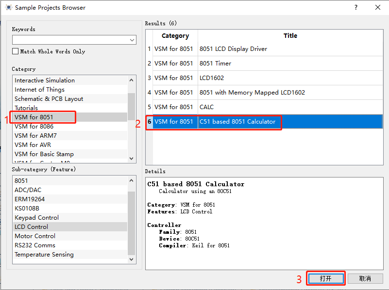从零开始基于STM32CubeIDE点亮第一颗LED灯 - 知乎