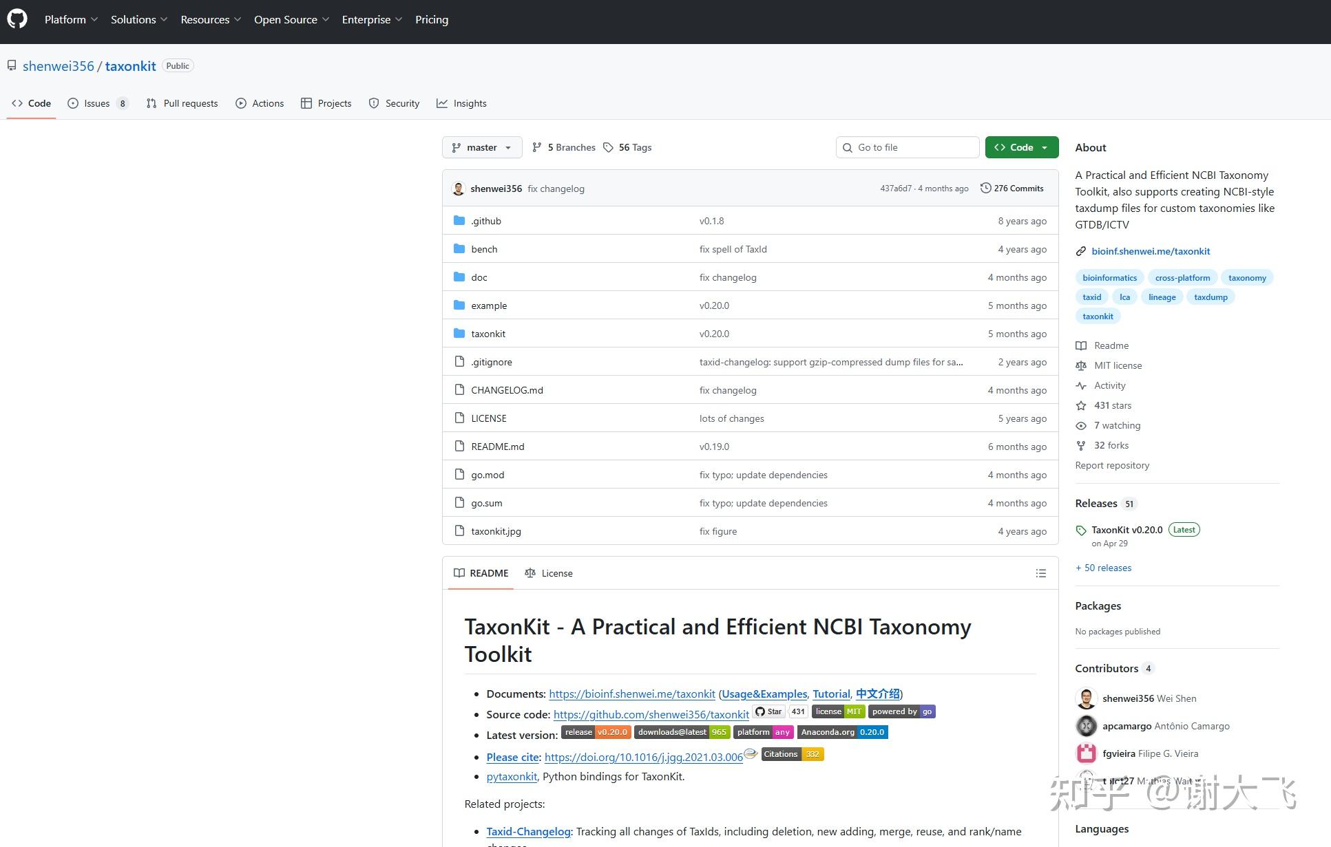 TaxonKit—实用的NCBI分类学数据命令行工具集 - 知乎