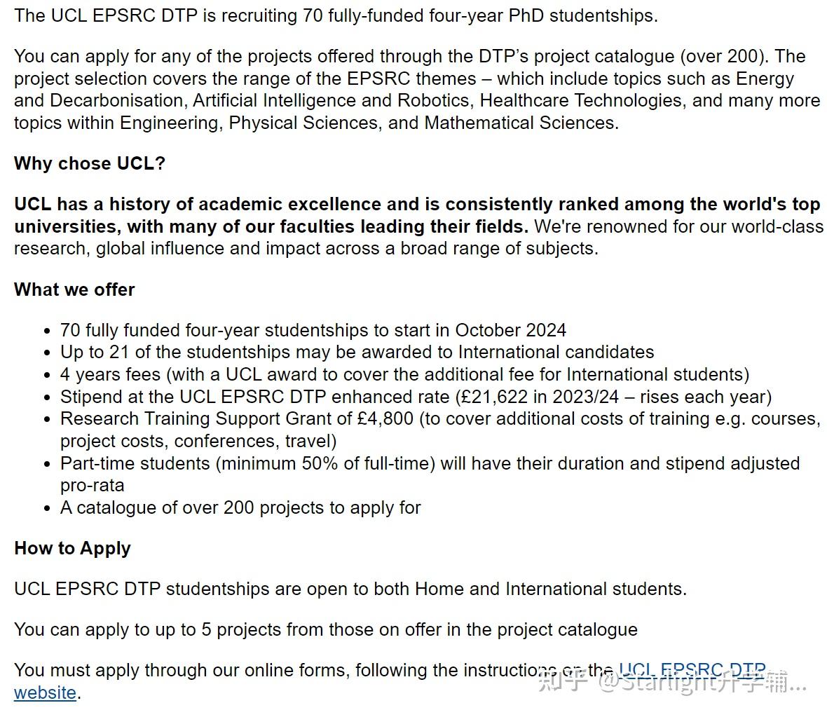 UCL 科学与工程PhD奖学金 - 知乎