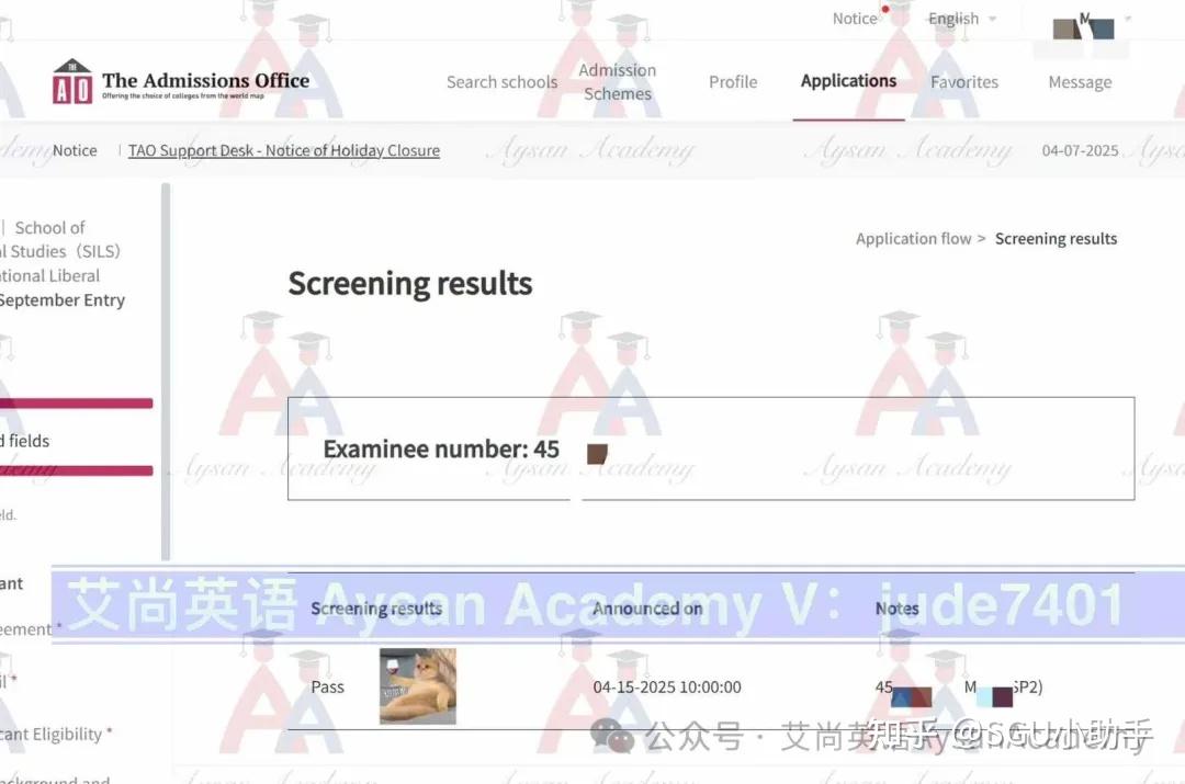 SGU英文项目合格采访：早稻田大学 国际教养学部 SILS！ - 知乎