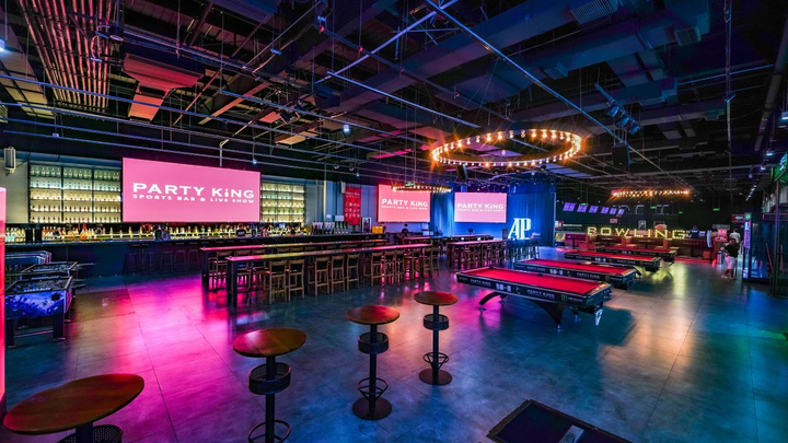 PARTY KING创始人：吃喝玩乐社交体验先行，把「好玩」做到极致 - 知乎