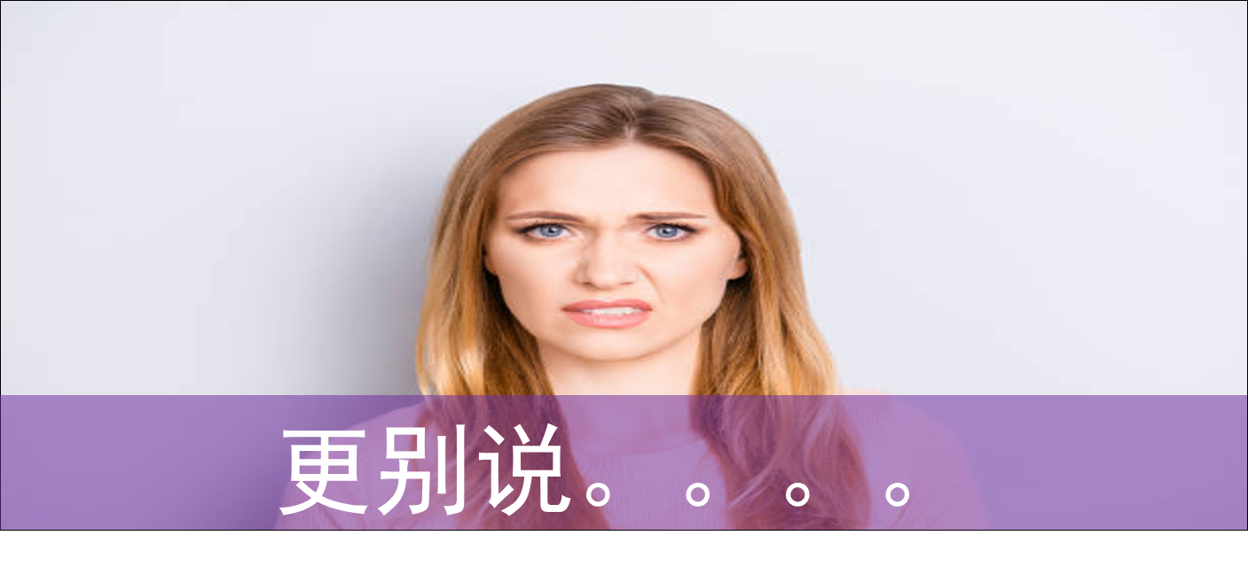 “更别说”英语：let alone - 知乎