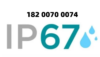 IP67标准和IP68标准防水等级要怎么办理 - 知乎