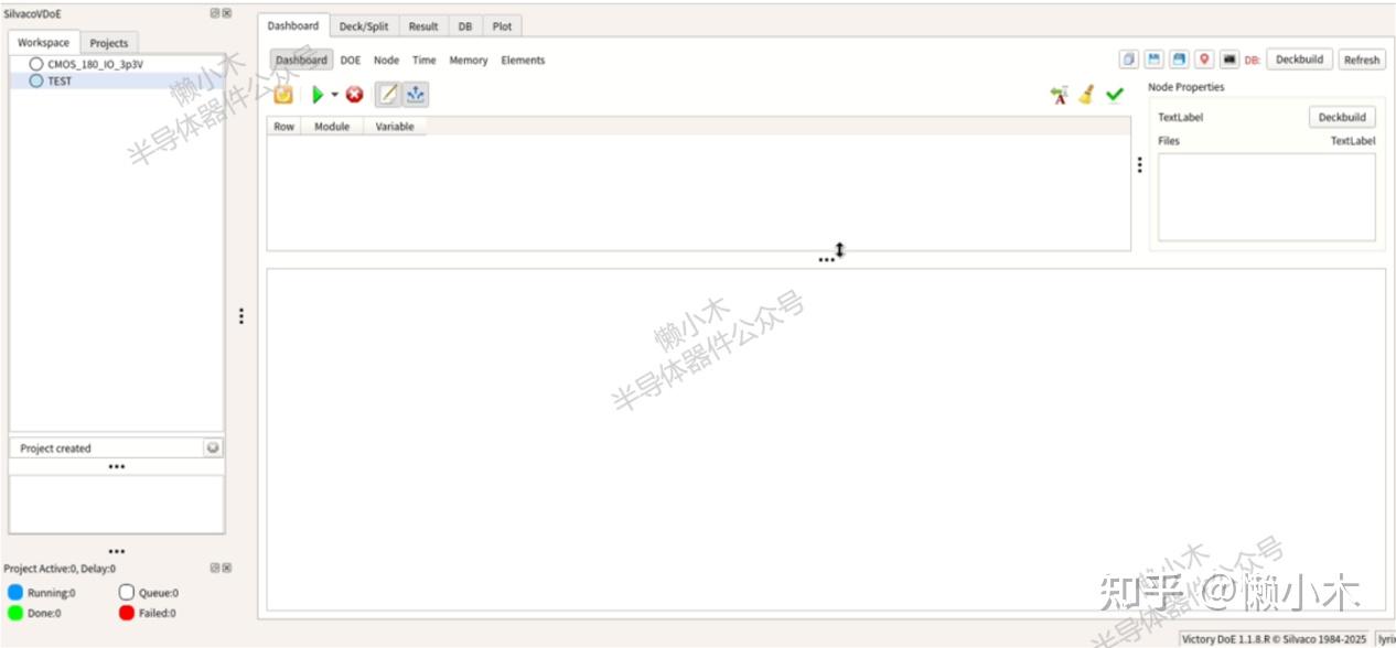 Silvaco TCAD｜ Victory DoE的基本使用方法（一） - 知乎