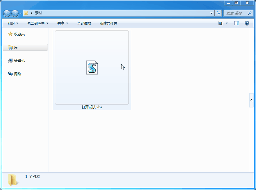 电脑蓝屏还能这么玩？一行代码搞定，慎点！ - 知乎