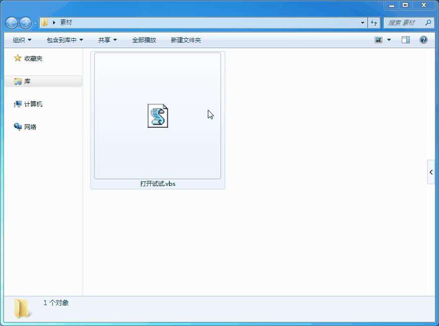 电脑蓝屏还能这么玩？一行代码搞定，慎点！ - 知乎