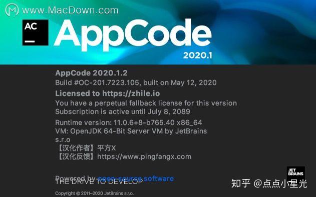 AppCode for Mac(iOS / macOS开发智能工具) - 知乎