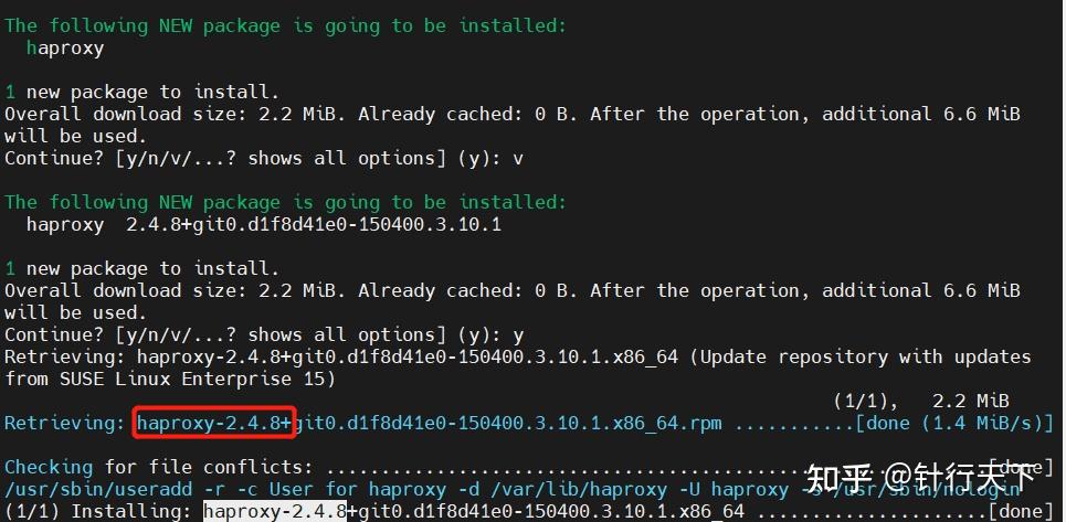 5.2 在操作系统上安装部署HAProxy - 知乎