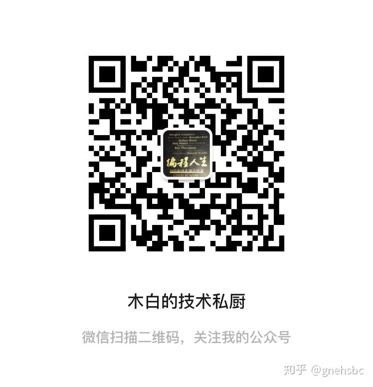 GODEBUG之gctrace干货解析 - 知乎