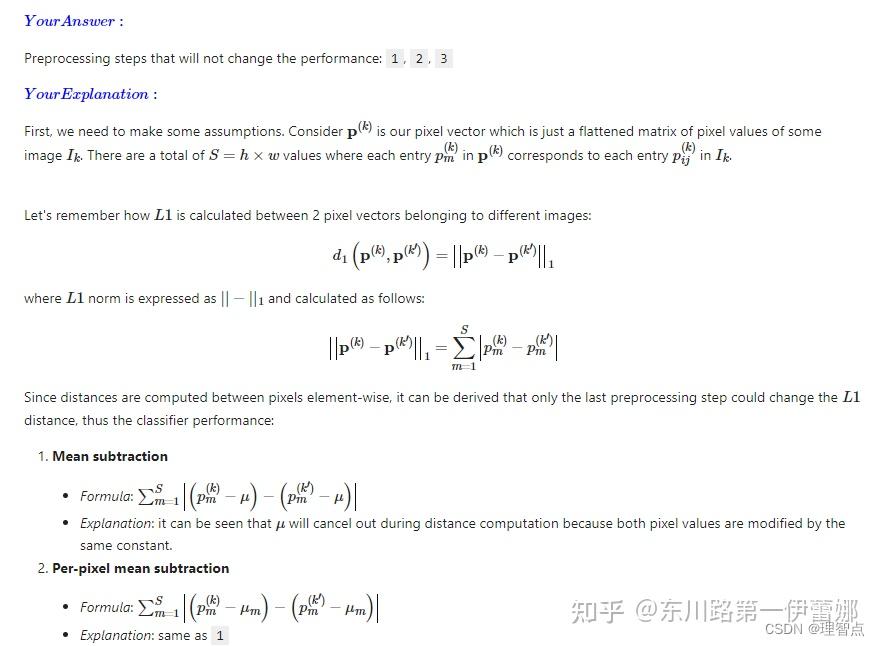 CS231 KNN assignment1 - 知乎