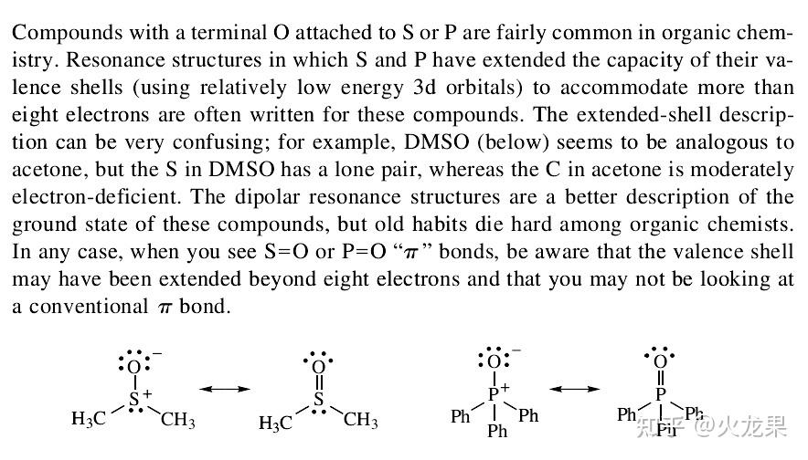 萌新求助，Cl2SO的Lewis结构为什么有四个键？ - 知乎