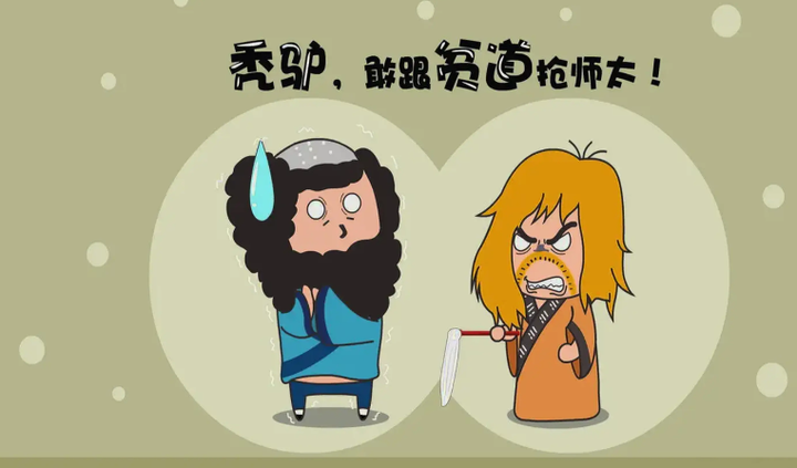 每日一学css冷知识高频实用片段 - 知乎