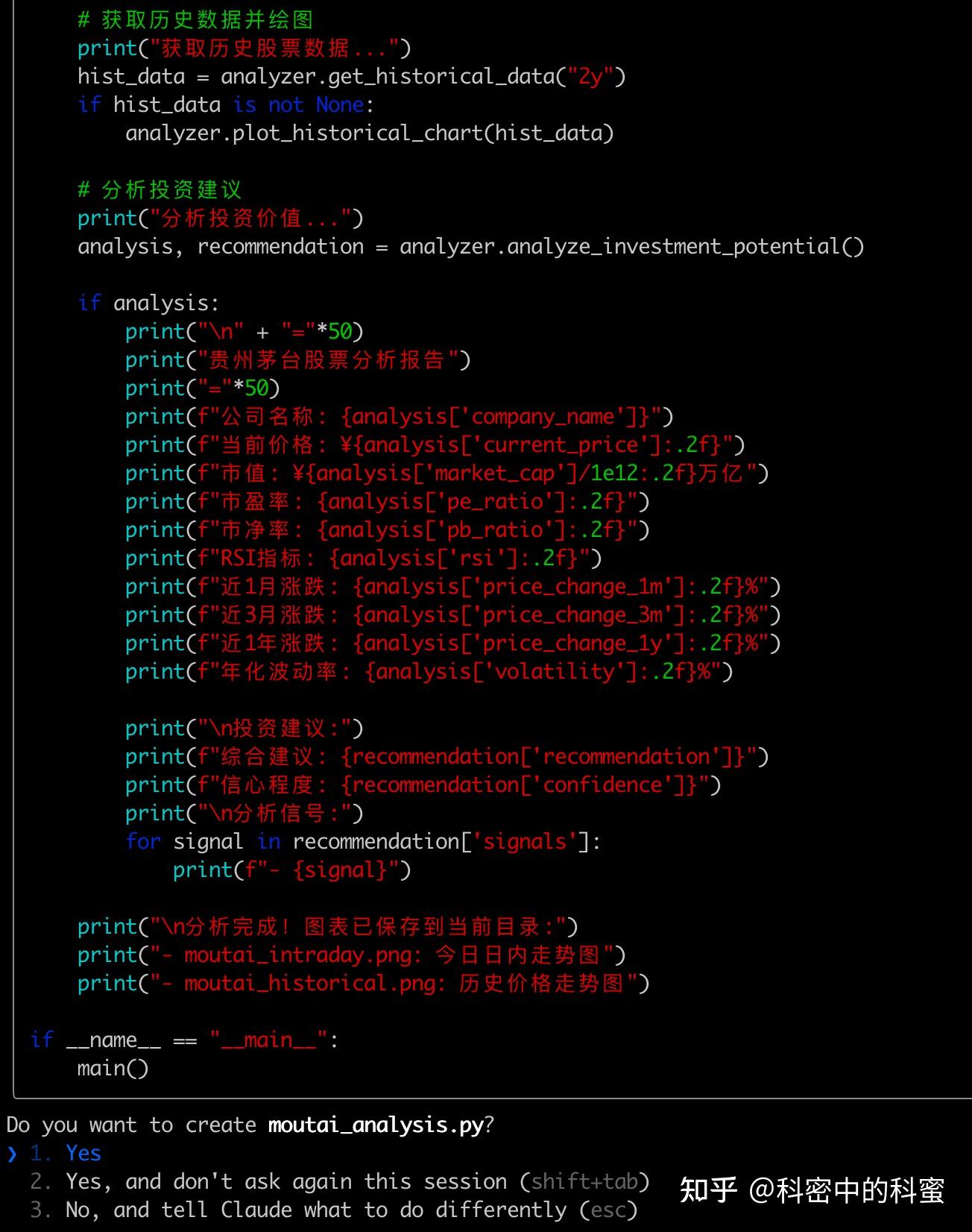 Vibe Coding 实践指南: Claude Code、Gemini CLI、Qwen Code、Codex - 知乎