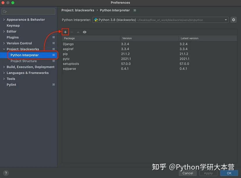 PyCharm编辑器结合Black插件，轻松实现Python代码格式化 - 知乎