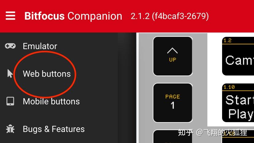 Bitfocus Companion从入门到精通（持续更新） - 知乎