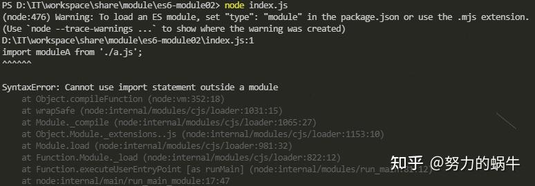 CommonJS 与 ES6 Module - 知乎