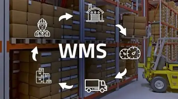 什么是MES、WMS？二者联系与区别是什么？ - 知乎